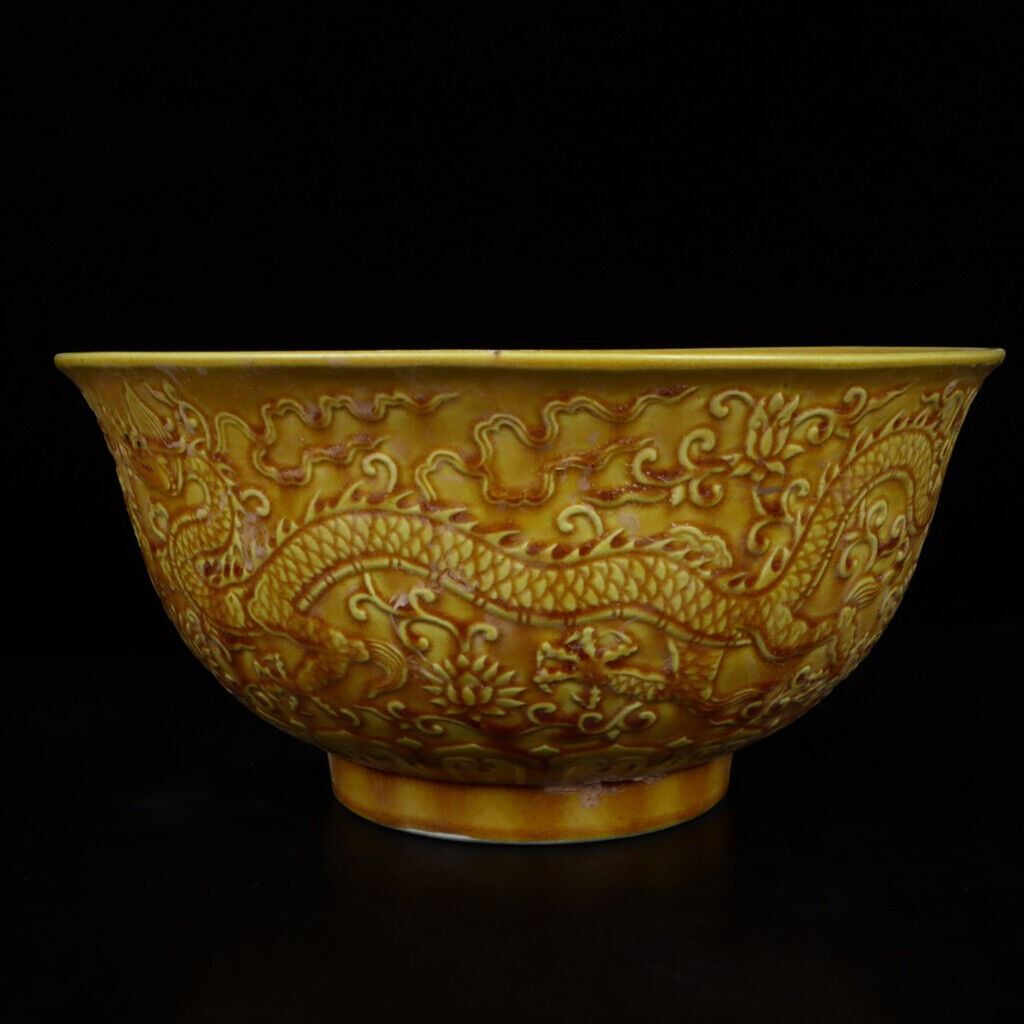 Chinese yellow porcelain bowl