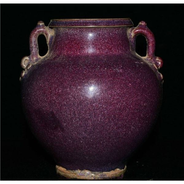 Chinese jun kiln porcelain jar