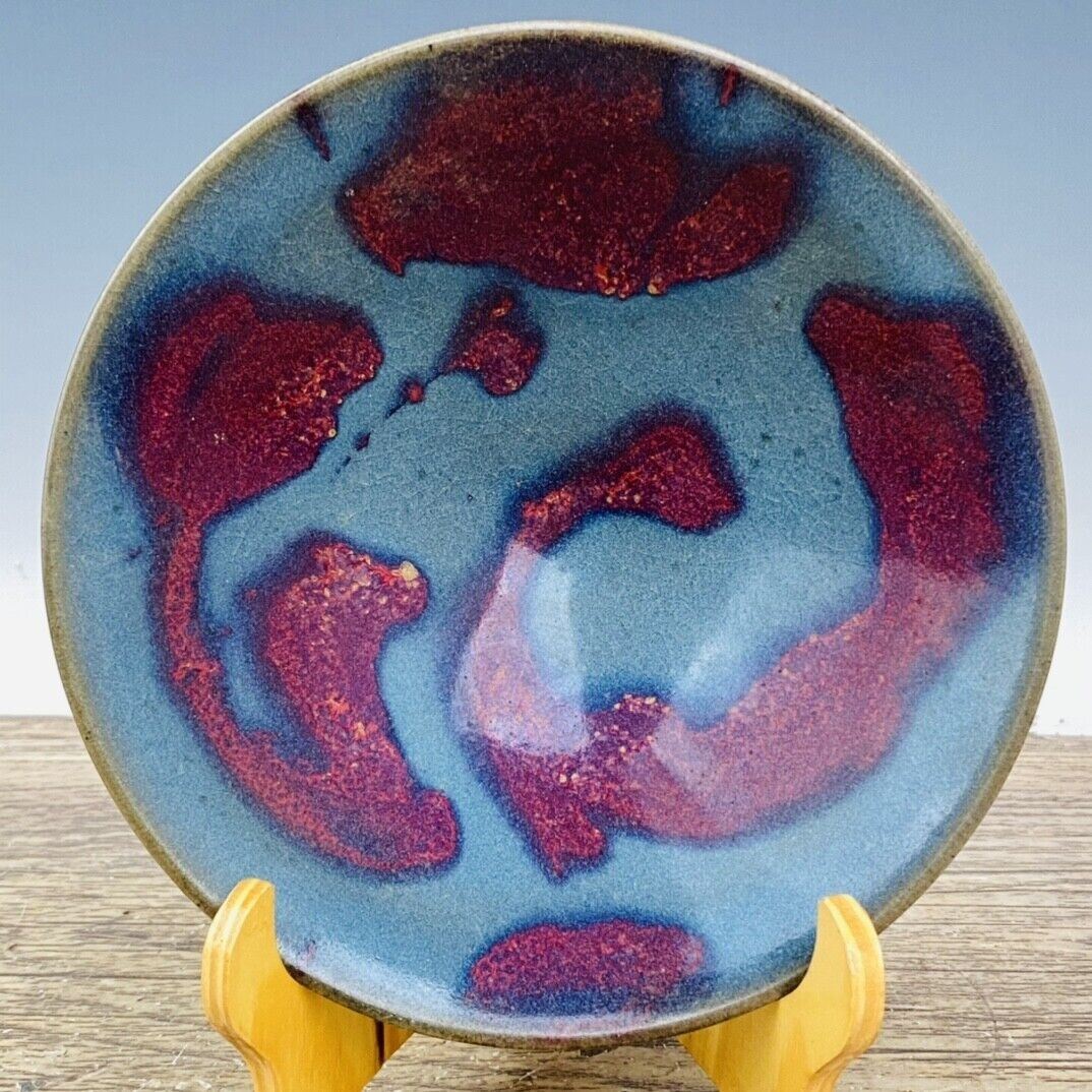 Chinese jun kiln porcelain bowl