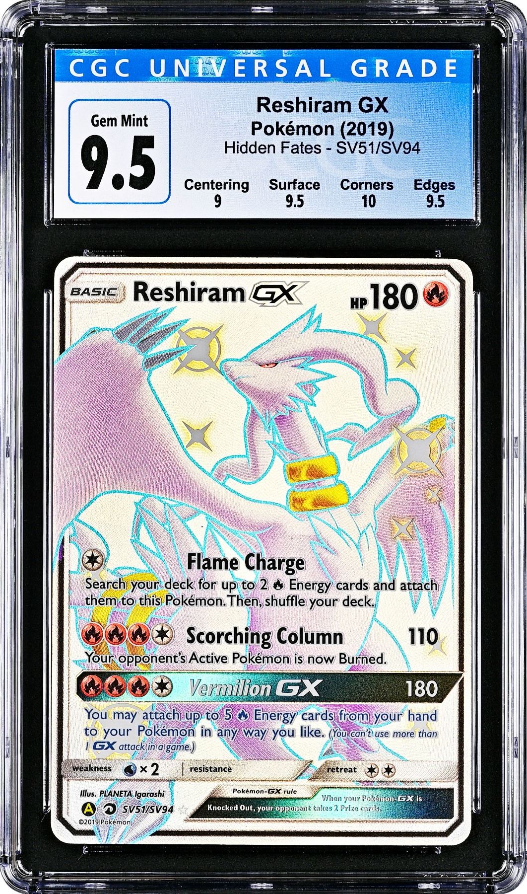 Pokemon: 2019 Reshiram GX Hidden Fates (SGC 9.5)