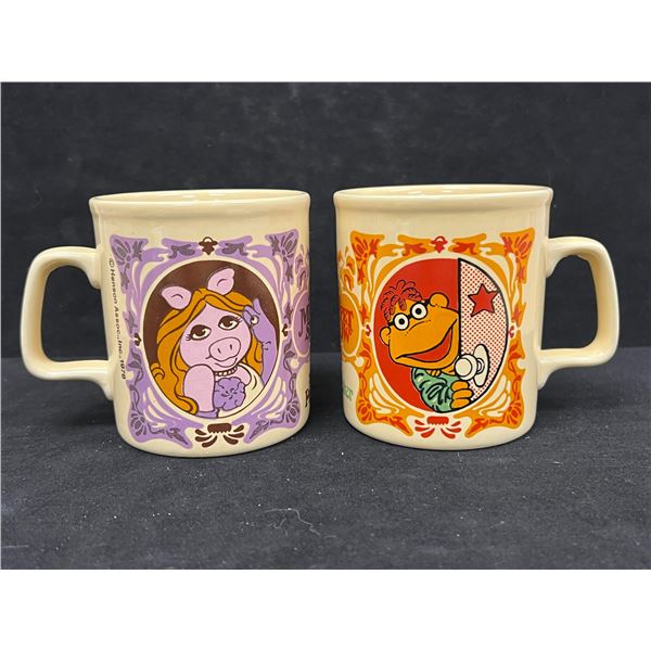 2 Vintage The Muppet Show Miss Piggy & Scooter Kiln Craft Coffee Mugs ...