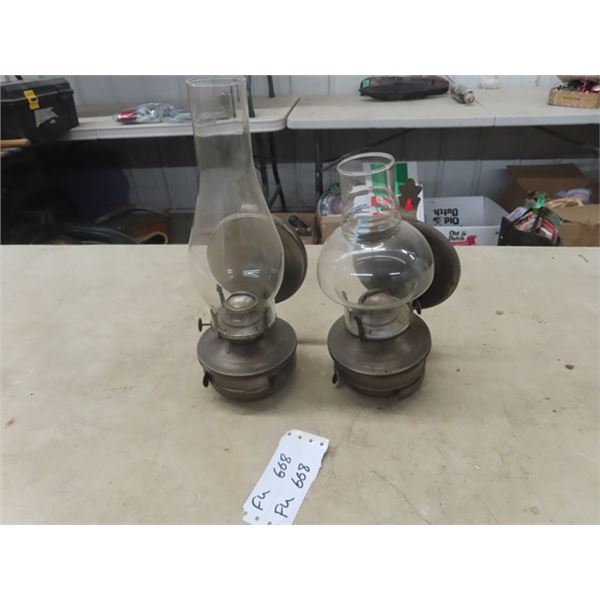 2 Wall Mount Coal Oil Lamps Mcsherry Auction Service Ltd