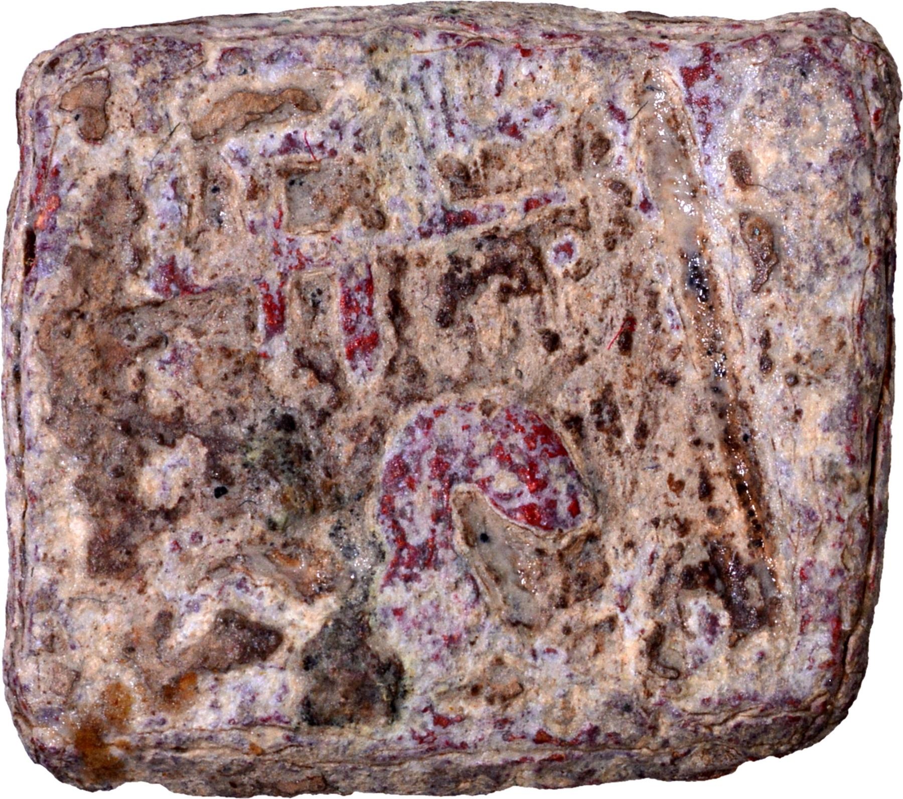 Lead Coin of Siri Satakarni of Satavahana Dynasty of Nasik Region.