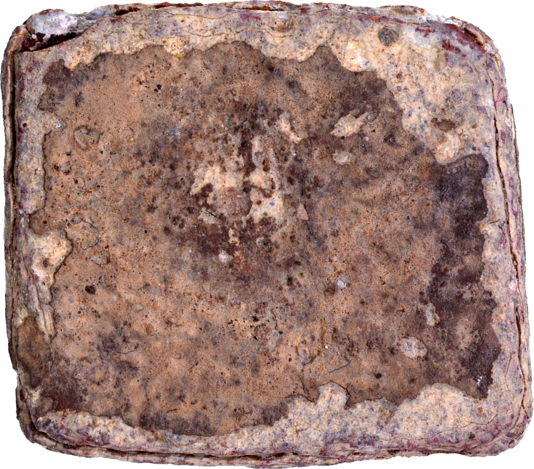 Lead Coin of Siri Satakarni of Satavahana Dynasty of Nasik Region.