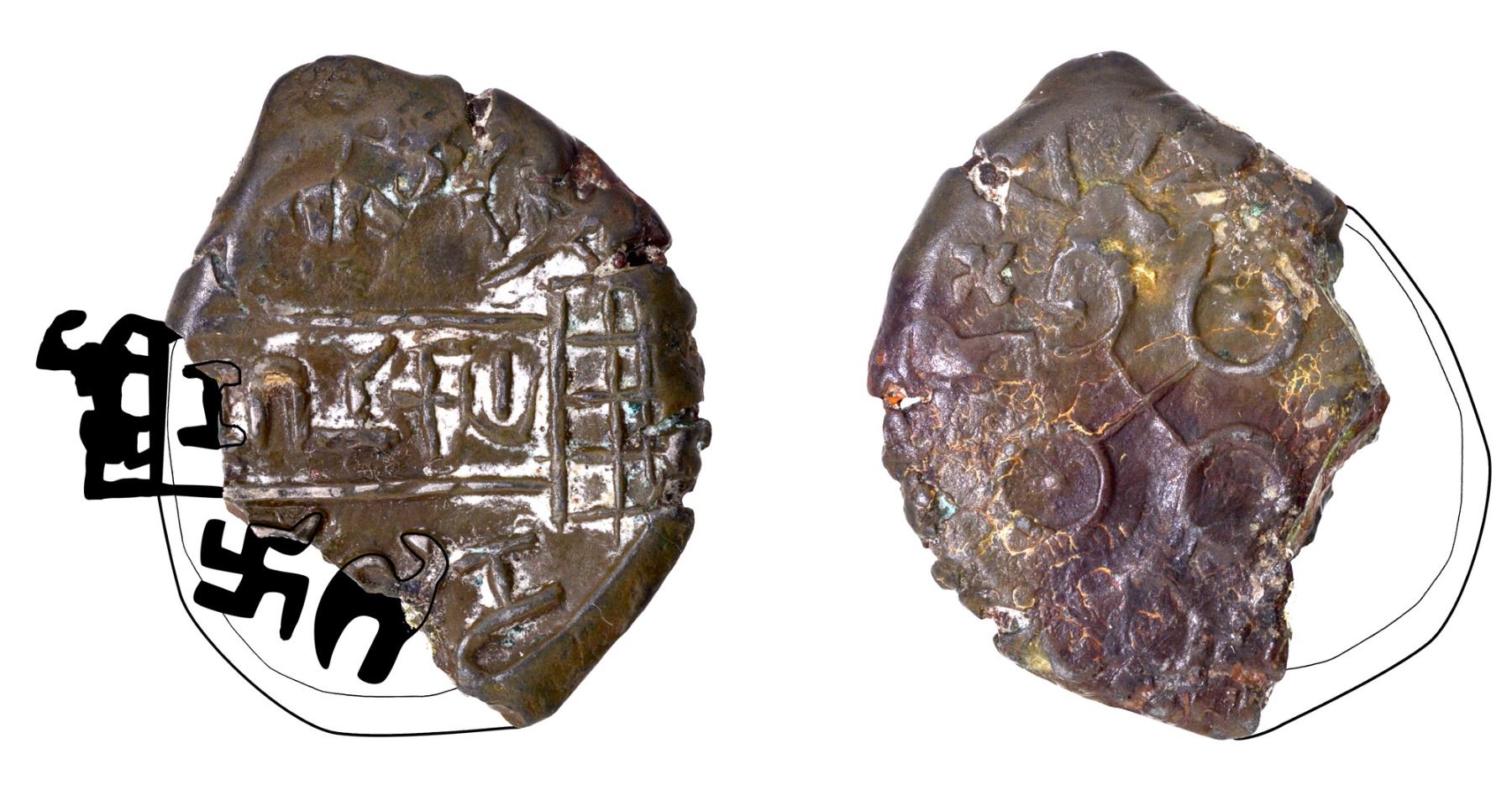 Copper Coin of Satakarni I with Queen Naganika of Satavahanas of ...