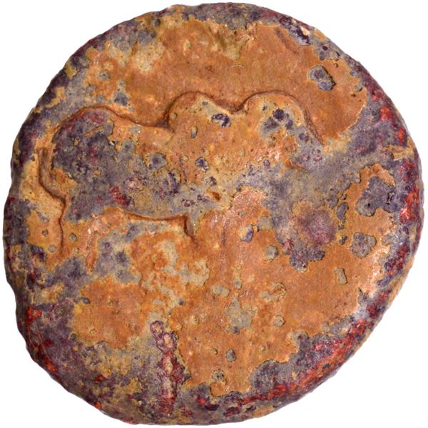 Lead Coin of Pallavas of Kanchi.