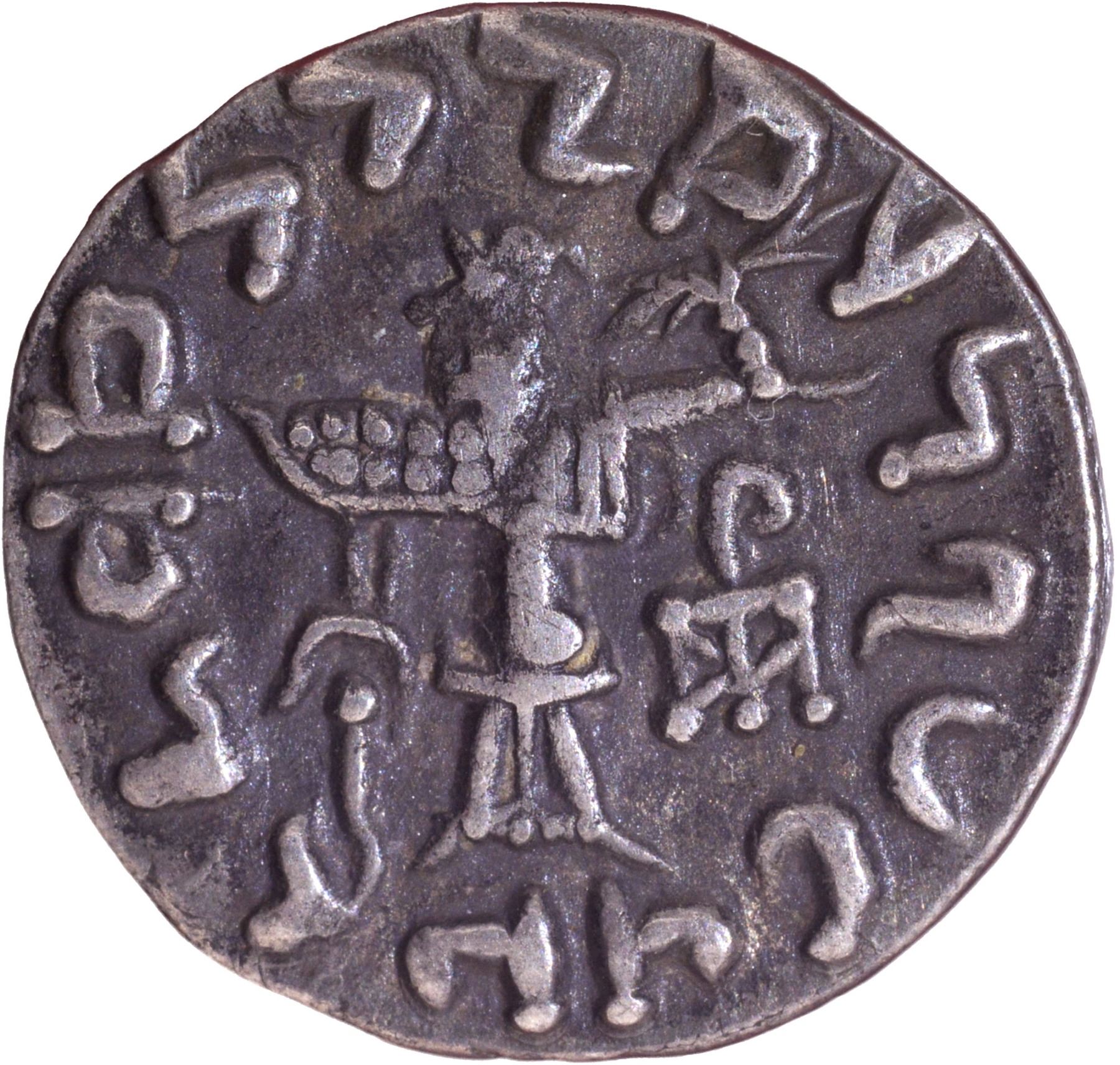 Silver Drachma Coin of Apollodotus II of Indo Greeks.