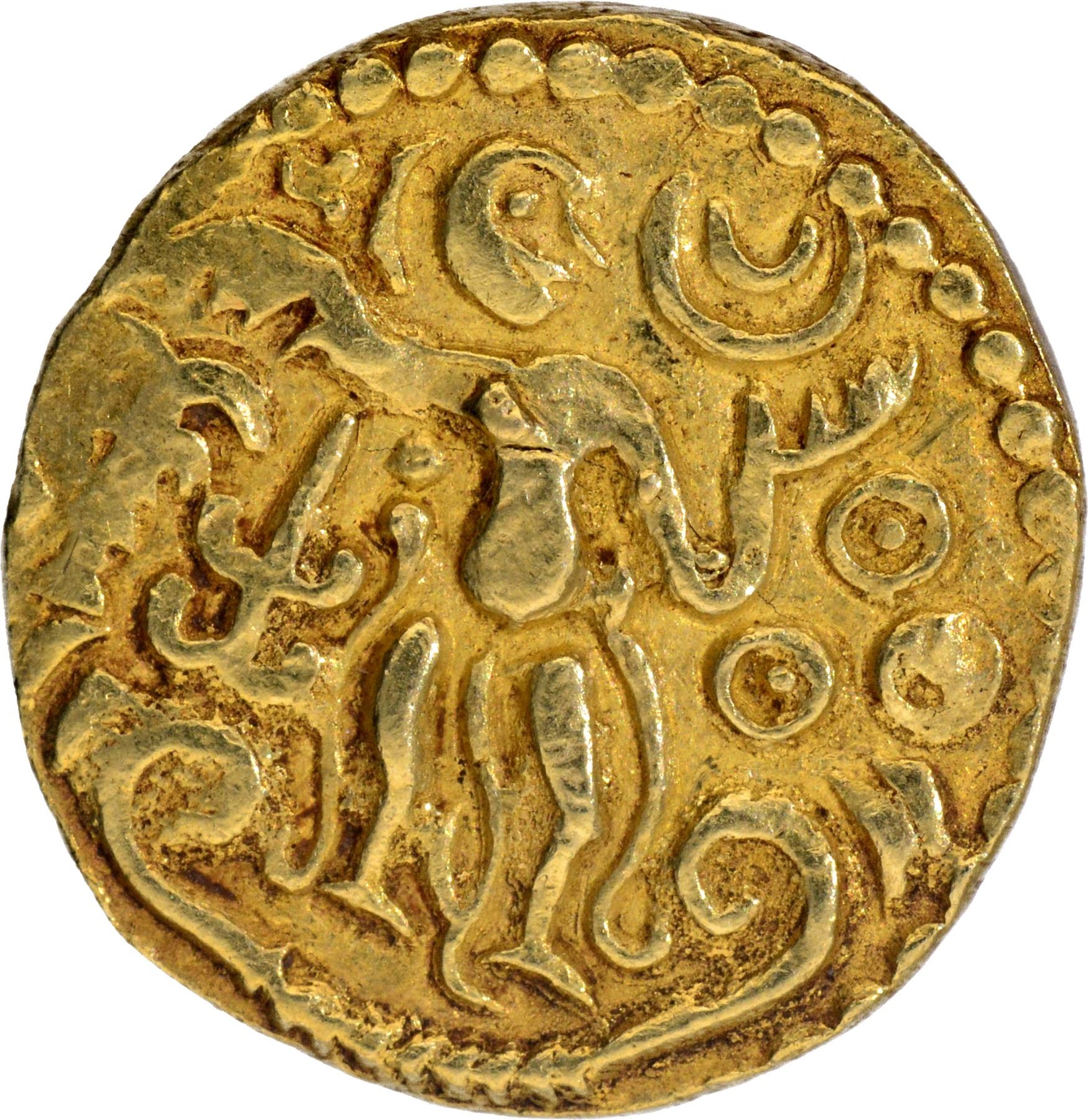 Gold Kahavanu Coin of Raja Raja I of Cholas of Srilanka.