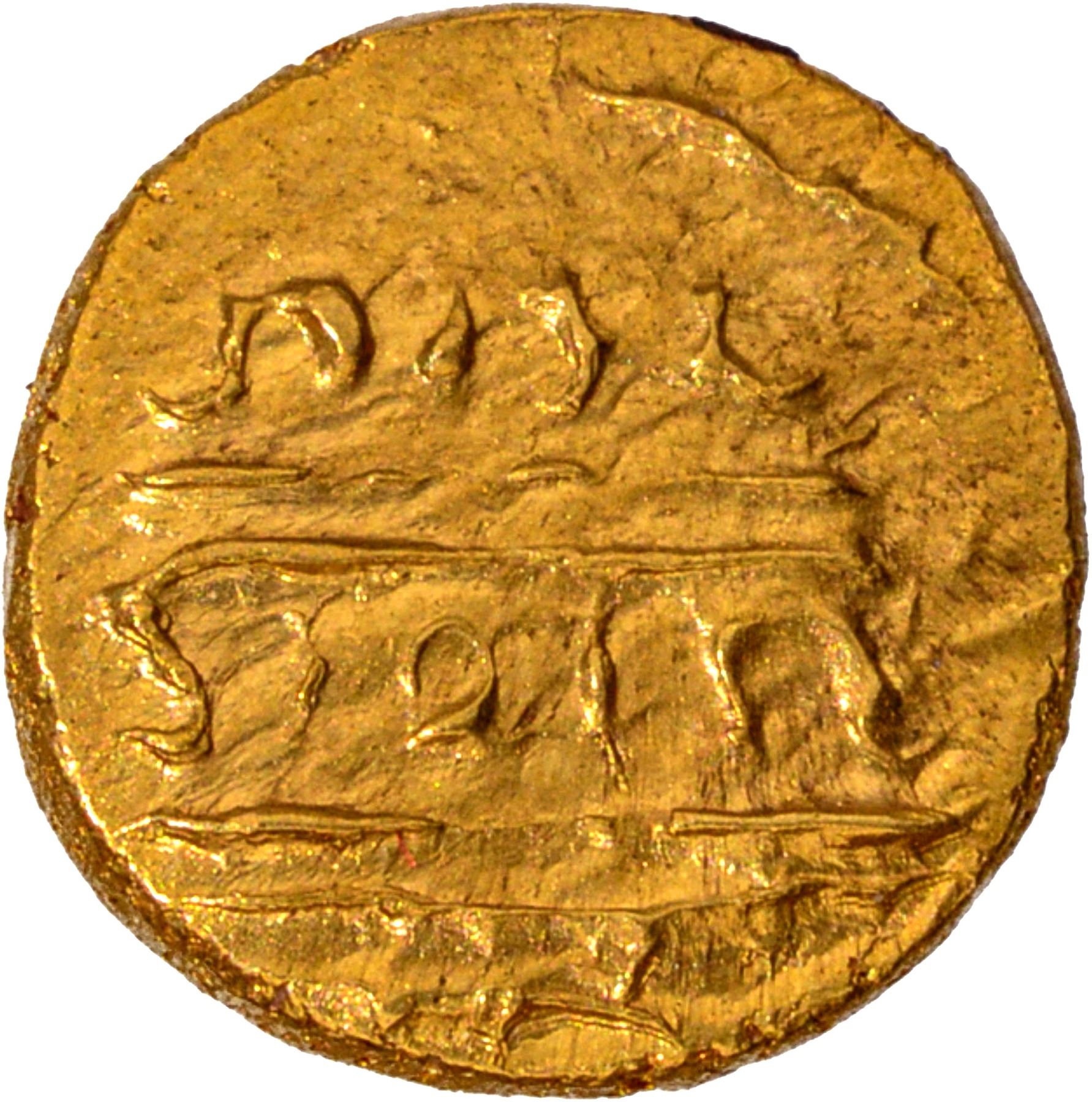 Gold Half Varaha Coin of Venkatapathiraya III of Vijayanagara Empire.