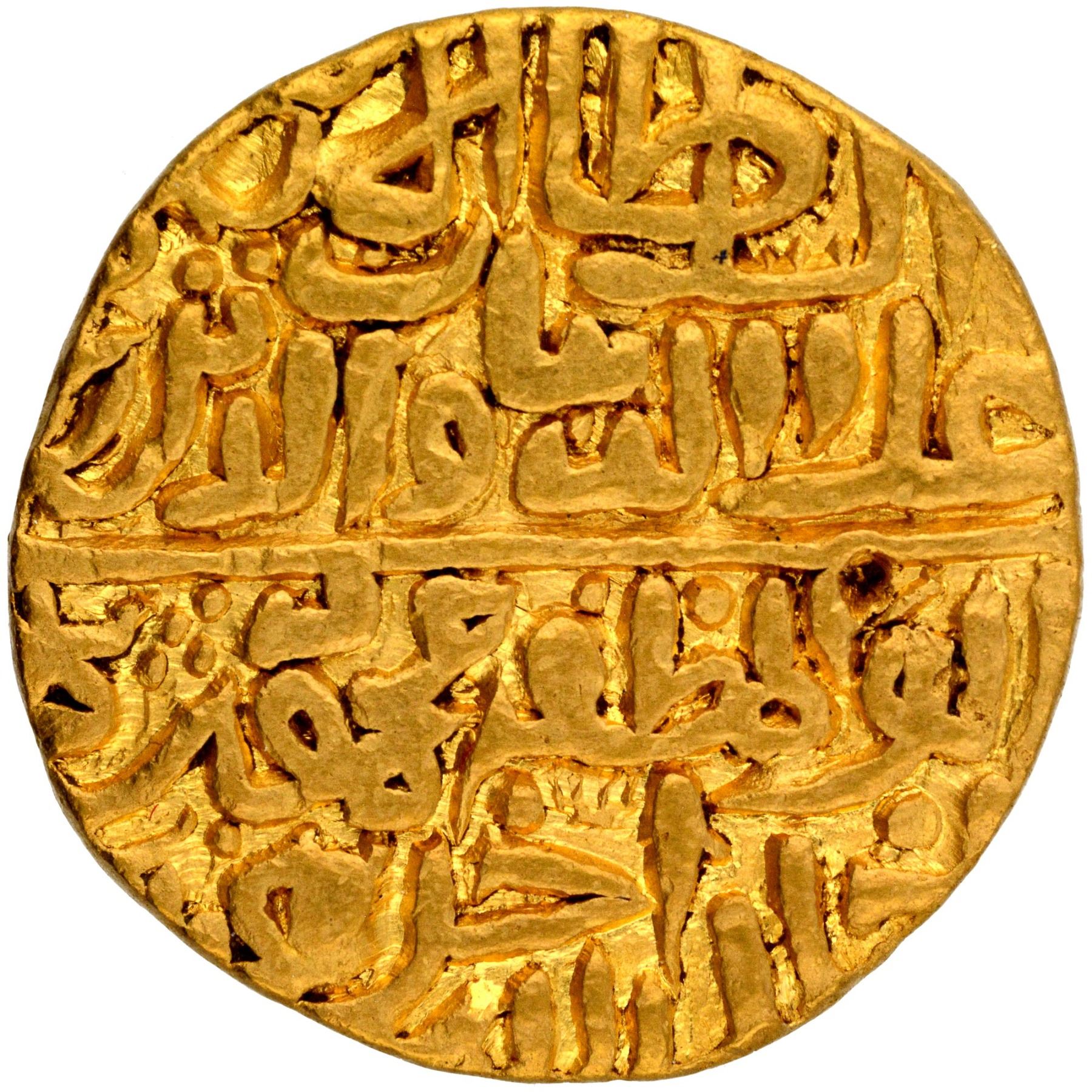 Gold Tanka Coin of Ala ud din Mahmud Shah I of Hadrat Shadiabad Mint of ...