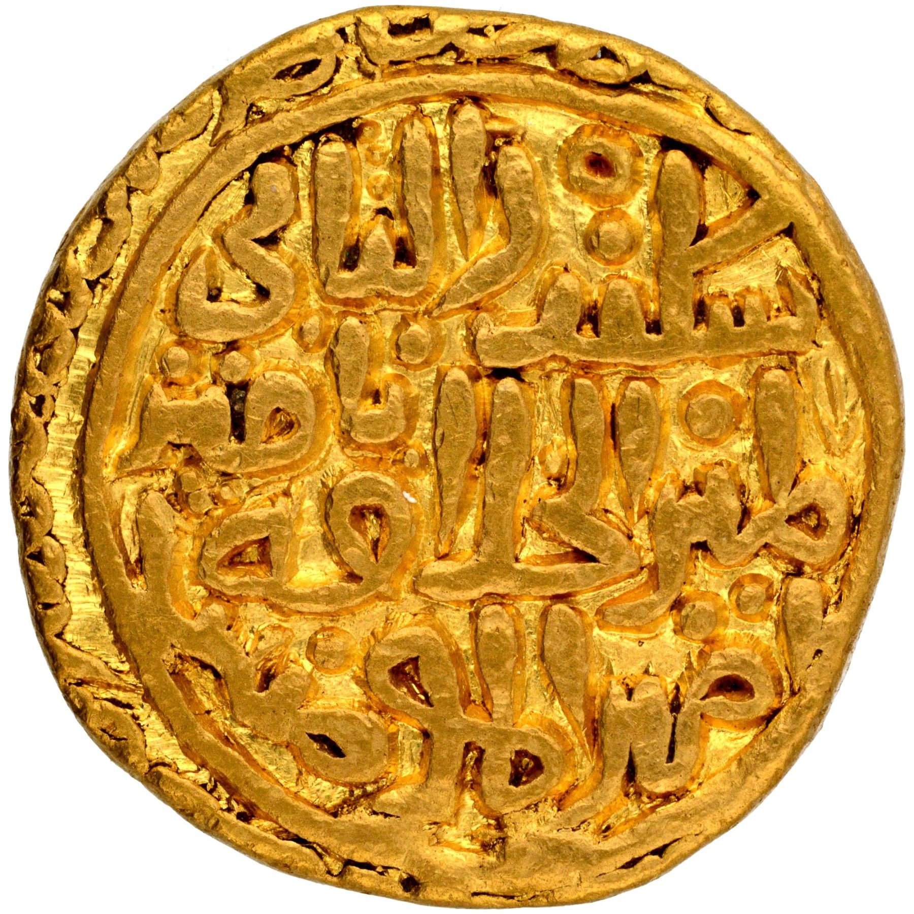 Gold Tanka Coin of Ala ud din Mahmud Shah I of Hadrat Shadiabad Mint of ...