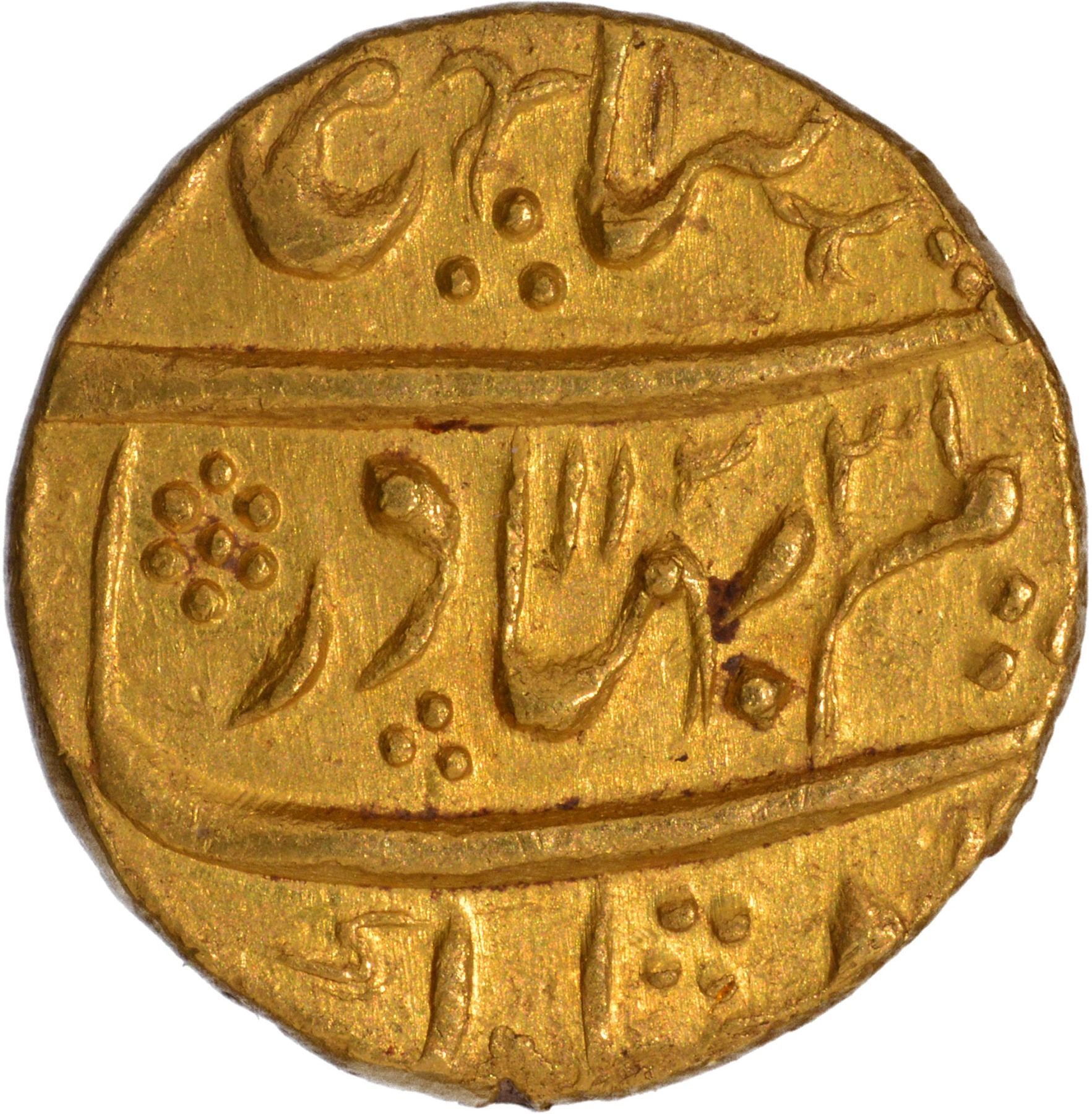 Gold Mohur Coin of Shah Alam Bahadur of Farkhanda Bunyad Haidarabad Mint.