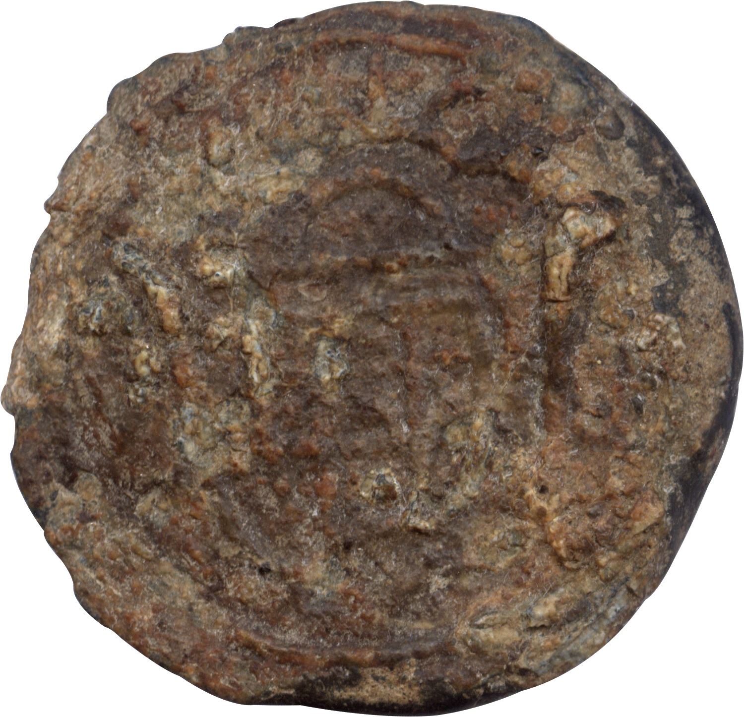 Tin 20 Bazarucos 1827 AD Coin of Pedro IV of Diu Indo-Portuguese.