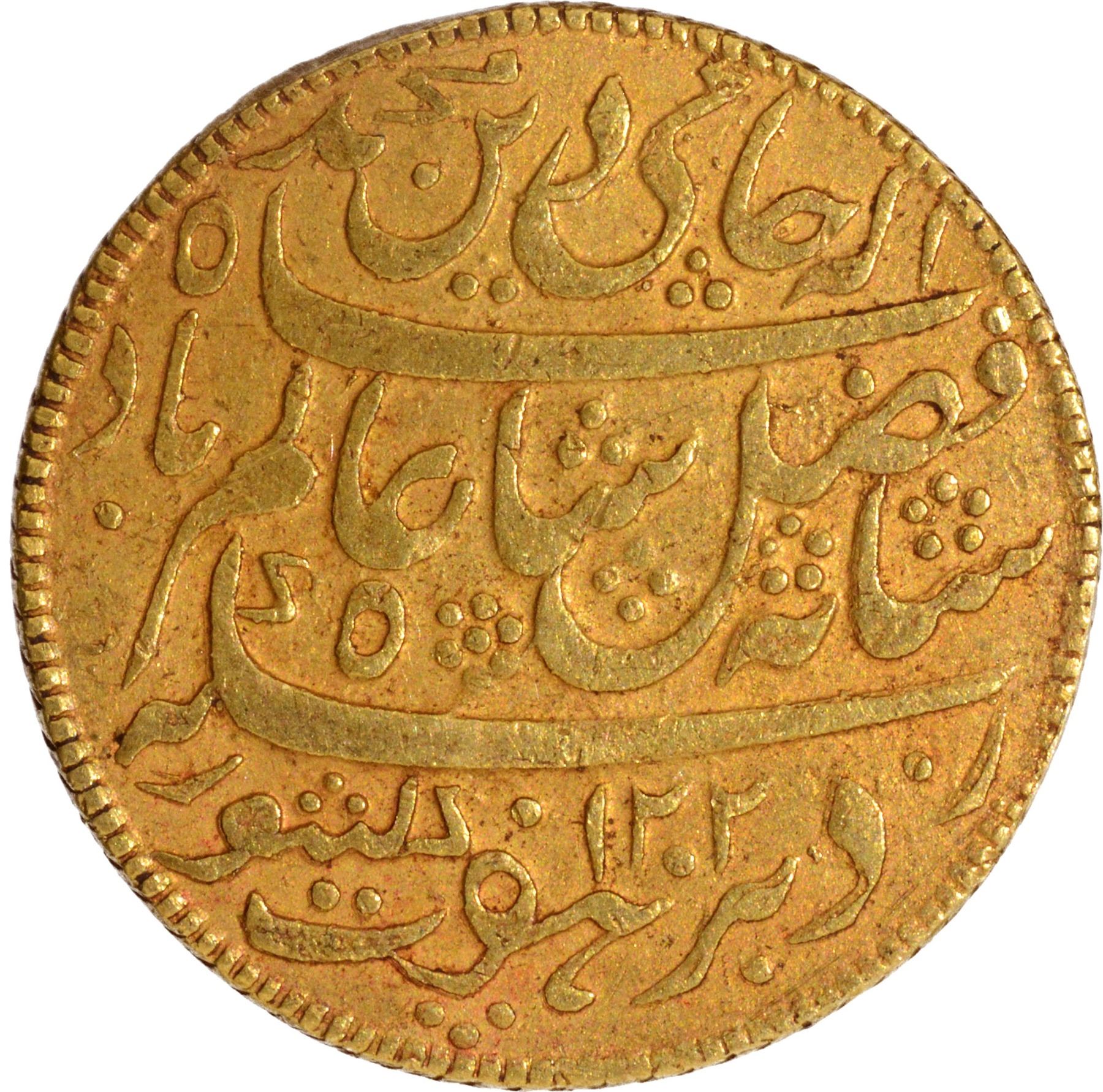 Bengal Presidency, Murshidabad Mint, Gold Half Mohur Coin with AH 1202 ...