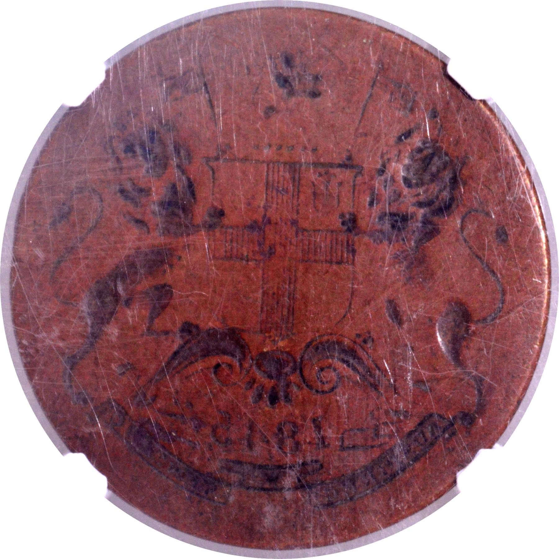 Extremely Rare Lakhi Brockage Error Copper Half Anna Coin of East India ...