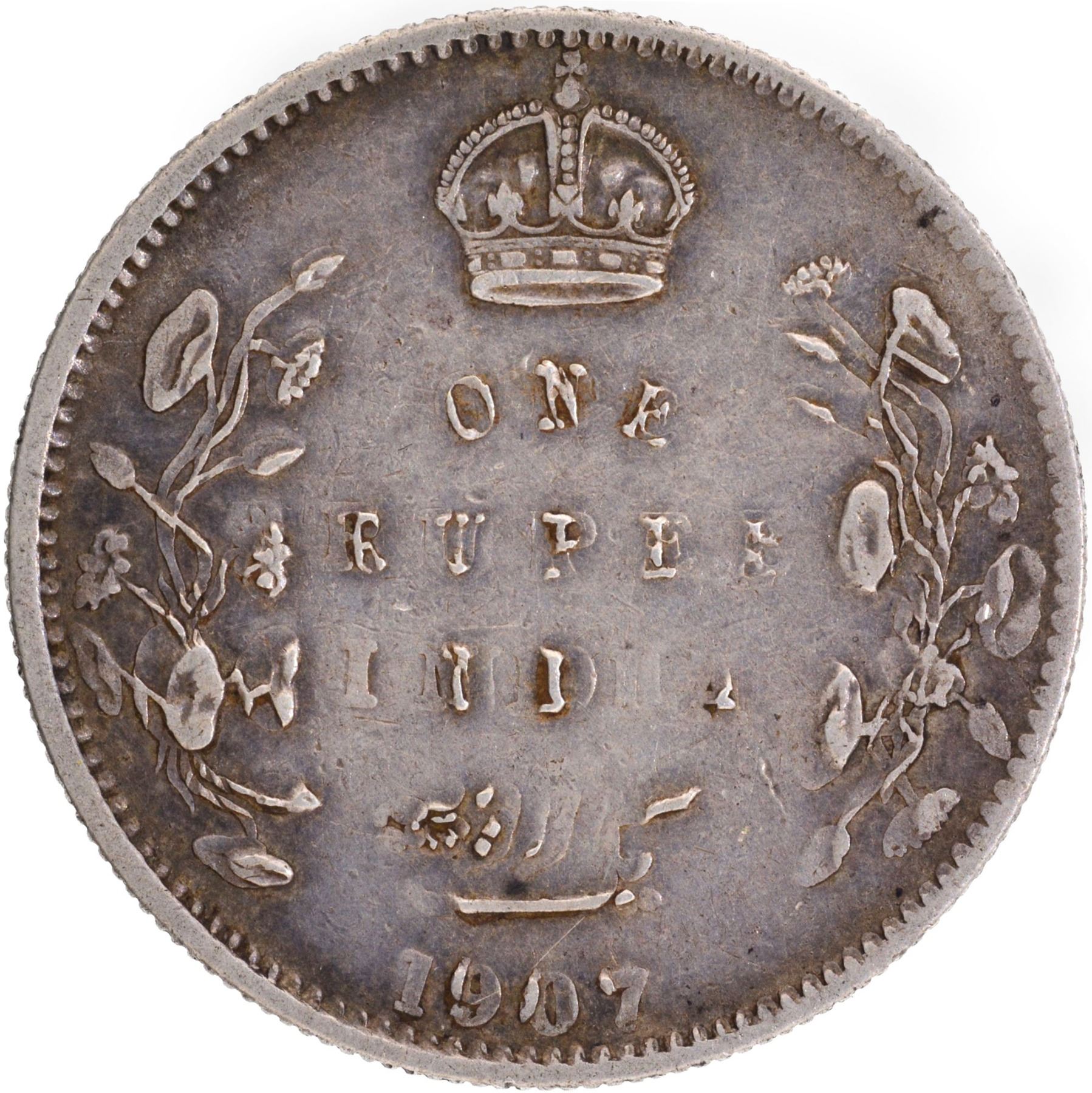 Rare Error Silver One Rupee Coin of King Edward VII of Calcutta Mint of ...