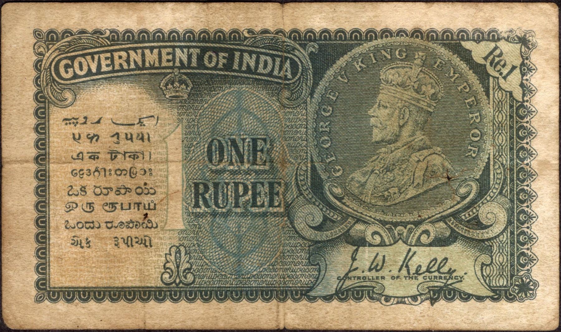 One Rupee Banknote of King George V Signed by J W Kelly of 1935 of ...