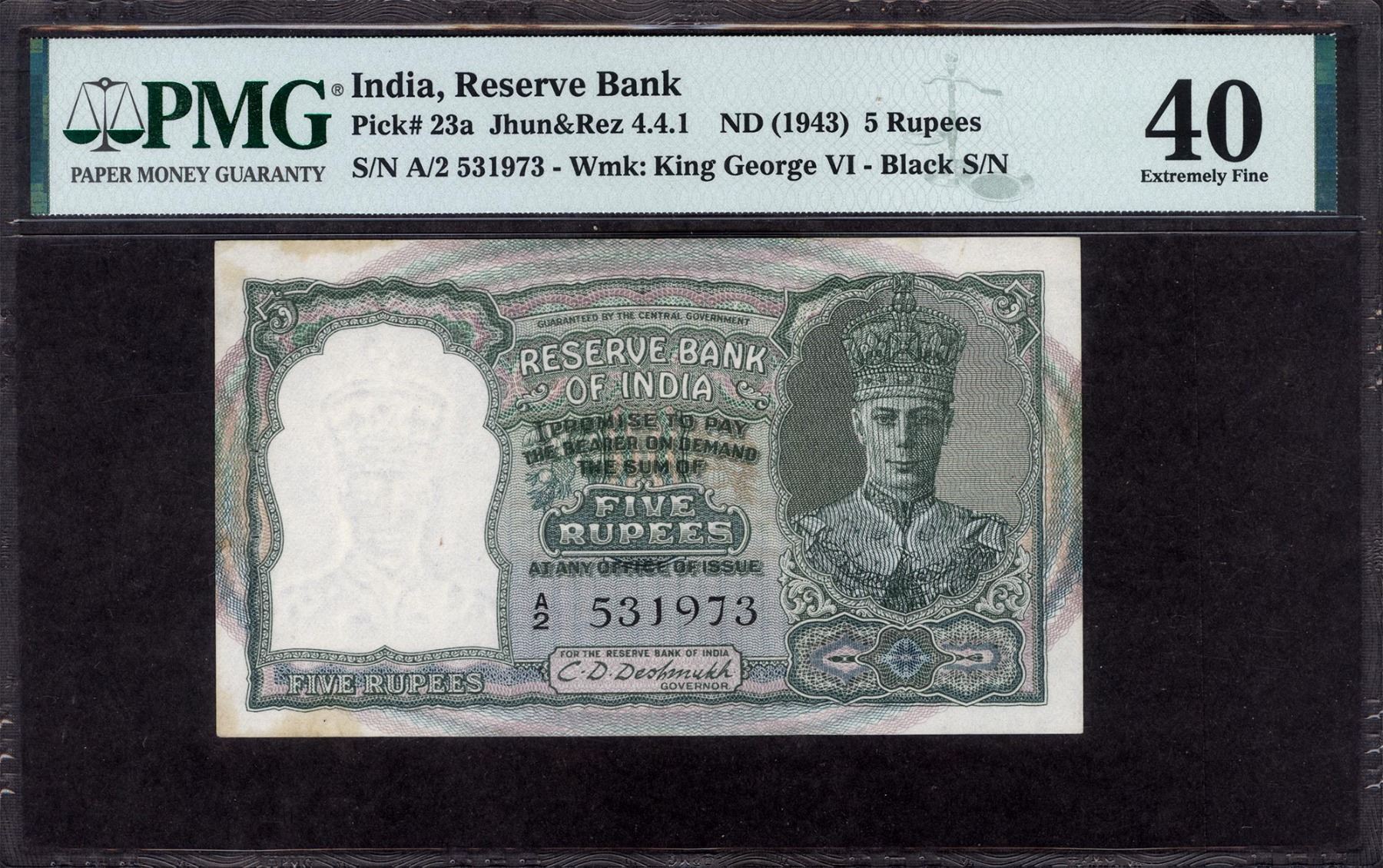 PMG Graded 40 Extremely Fine Five Rupees Banknote of King George VI ...