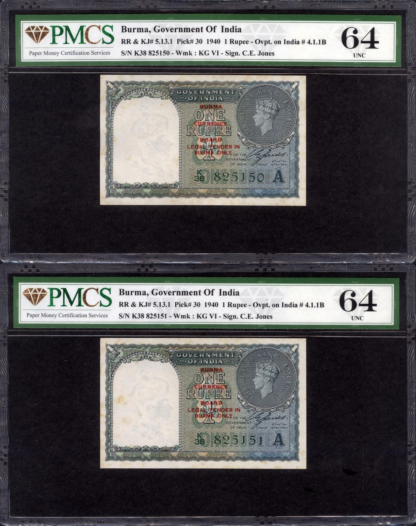 PMCS Graded 64 UNC One Rupee Banknotes of King George VI Signed by C E ...