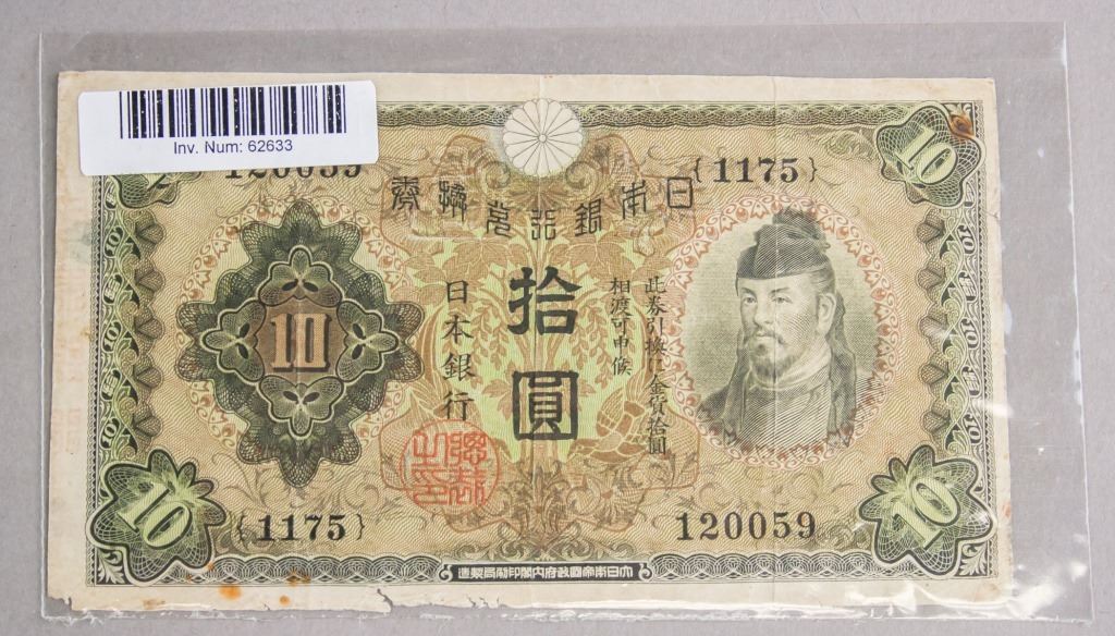 Japanese 10 Yen Paper Money 1926-1989