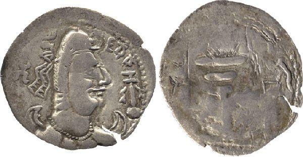 COINS. Hunnic Tribes. Alchon Huns, Khingila (c.440-490 AD), Drachm ...