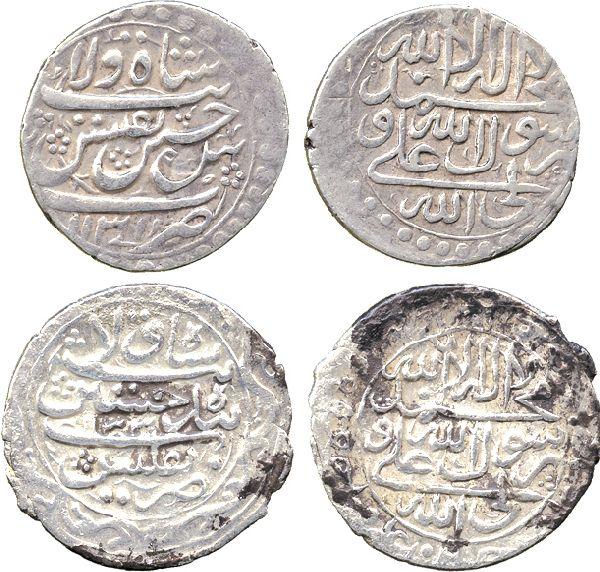 COINS. Safavid Occupation of Georgia. Shah Husain I (1694-1722) Silver ...