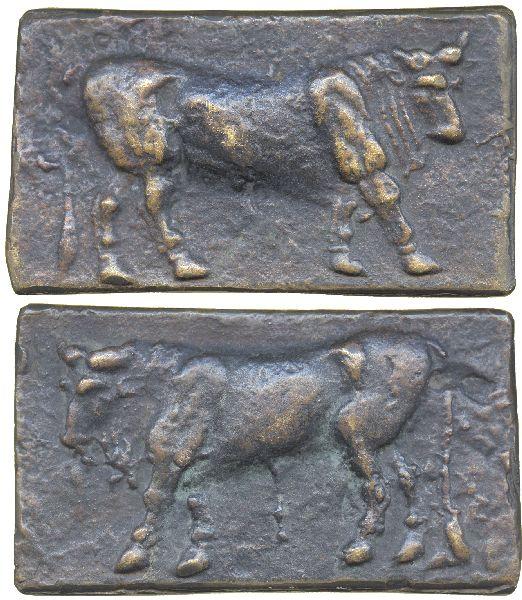 WORLD MEDALS. Italy. Rome, Aes Signatum, c.290-240 BC, a “Grand Tour ...