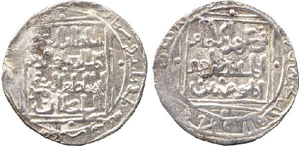 INDIAN COINS. SULTANATES. Sultans of Dehli. Shams al-Din Iltutmish ...
