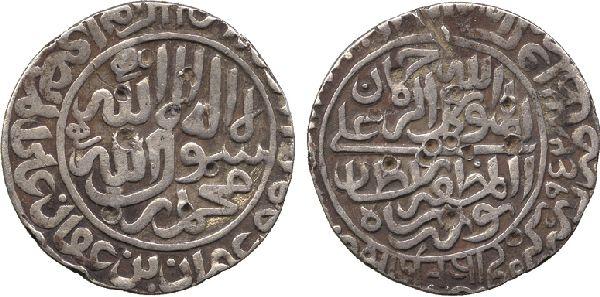 INDIAN COINS. SULTANATES. Sultans of Dehli. Sher Shah Suri (AH 945-952 ...