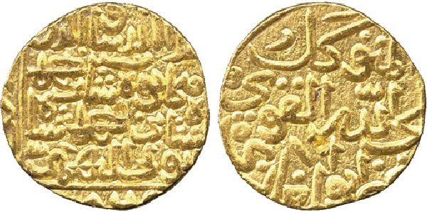 INDIAN COINS. Bahmanis of the Deccan. ‘Ala’ al-Din Humayun (AH 862-866 ...