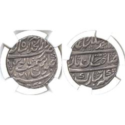 INDIAN COINS. MUGHAL. Muhammad Shah, Rupee, Dar-ul-Khilafat ...