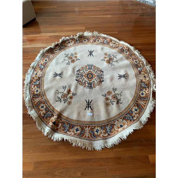 Sears Circular Tehran Decorator Rug 100 Wool Beck Auctions Inc