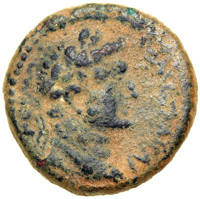 Herod Agrippa II, 56-95 CE. AE 22 minted under Domitian