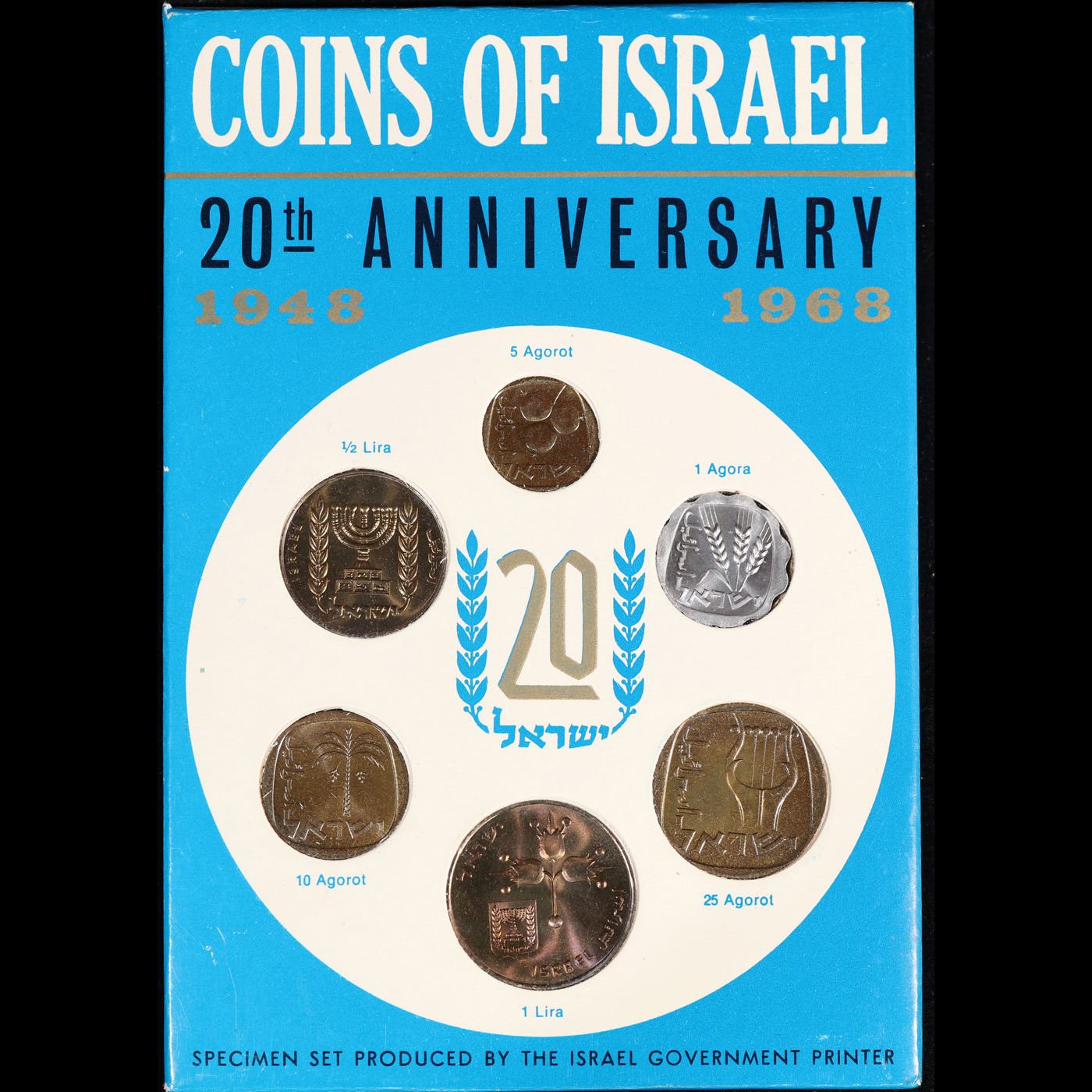 1968 Coins of Israel 20th Anniversary, Jerusalem specimen in Original ...