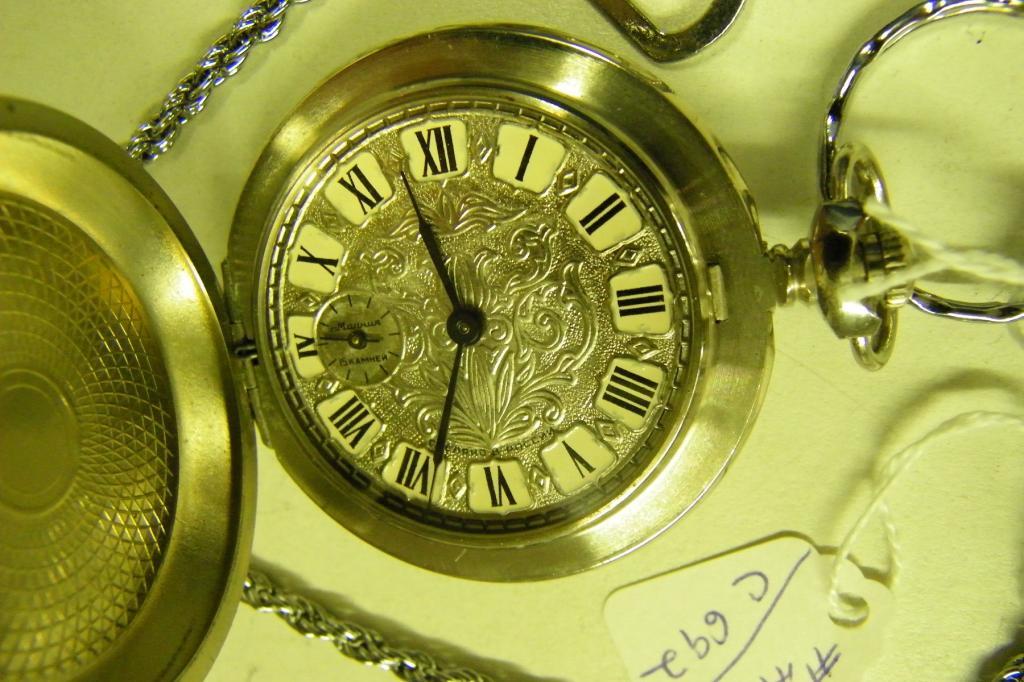 Russian Pocket Watch CCCP w/Chain-FOB