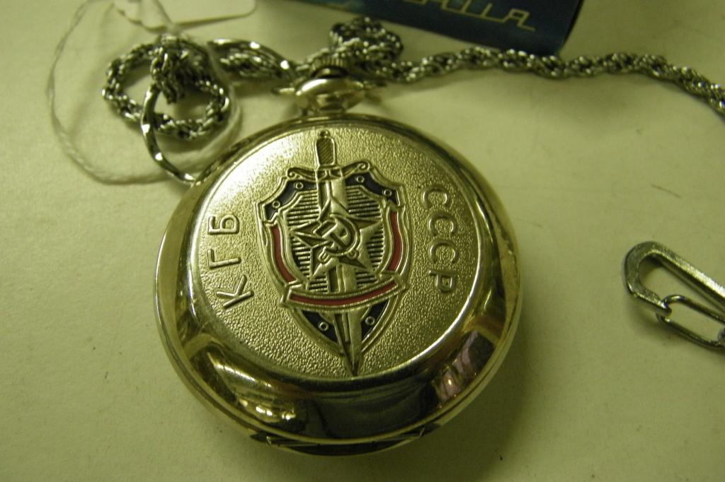 Russian Pocket Watch CCCP w/Chain-FOB