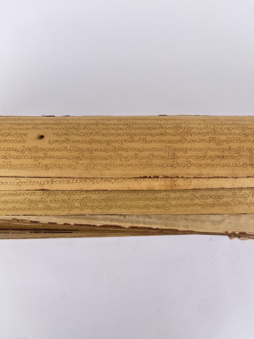 Antique Burmese Myanmar Pali Palm Leaf Bible