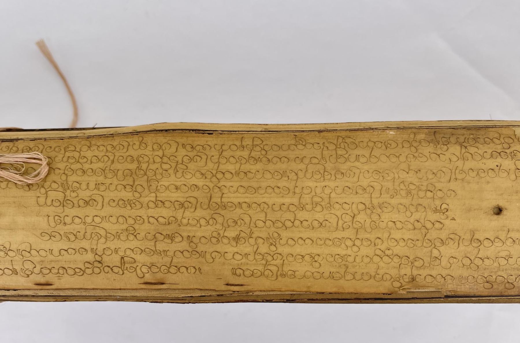 Antique Burmese Myanmar Pali Palm Leaf Bible
