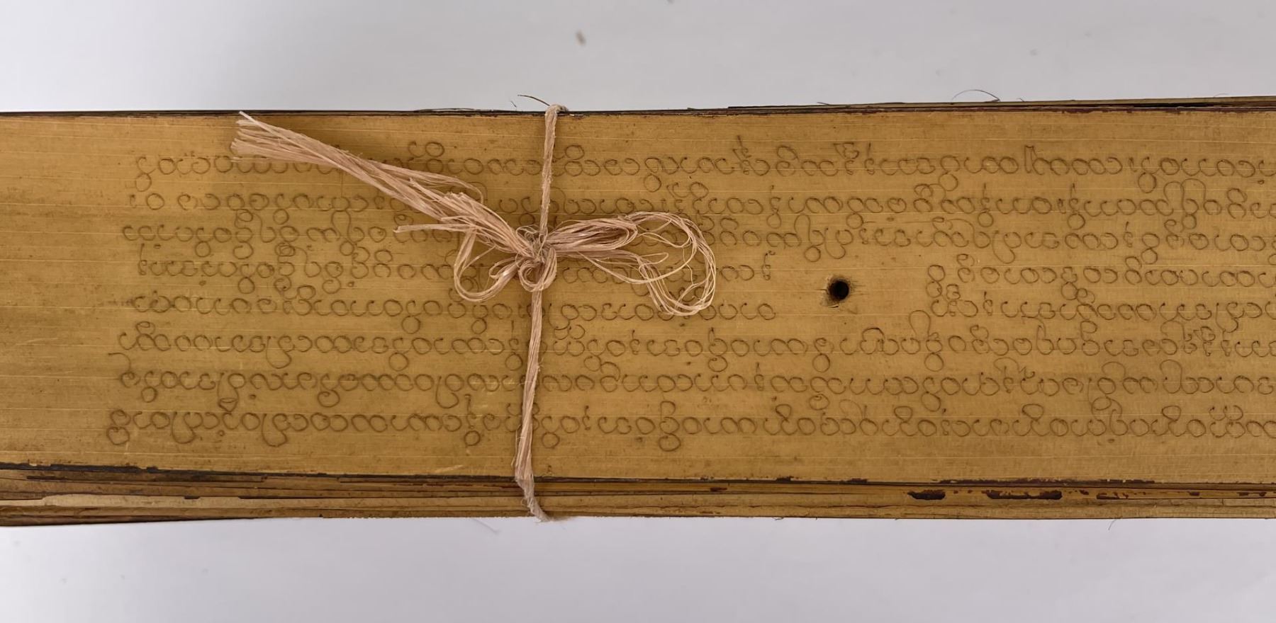 Antique Burmese Myanmar Pali Palm Leaf Bible