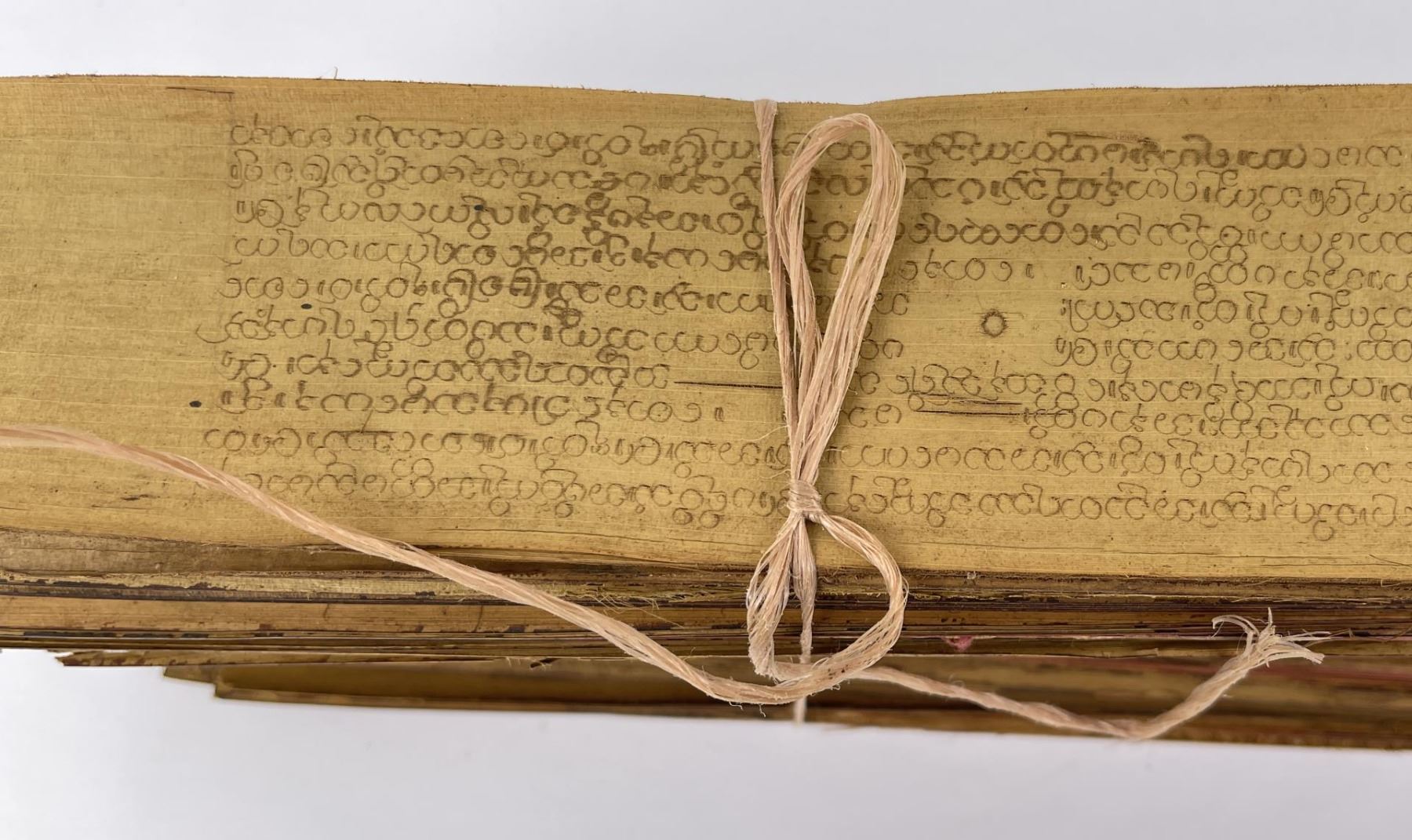Antique Burmese Myanmar Pali Palm Leaf Bible