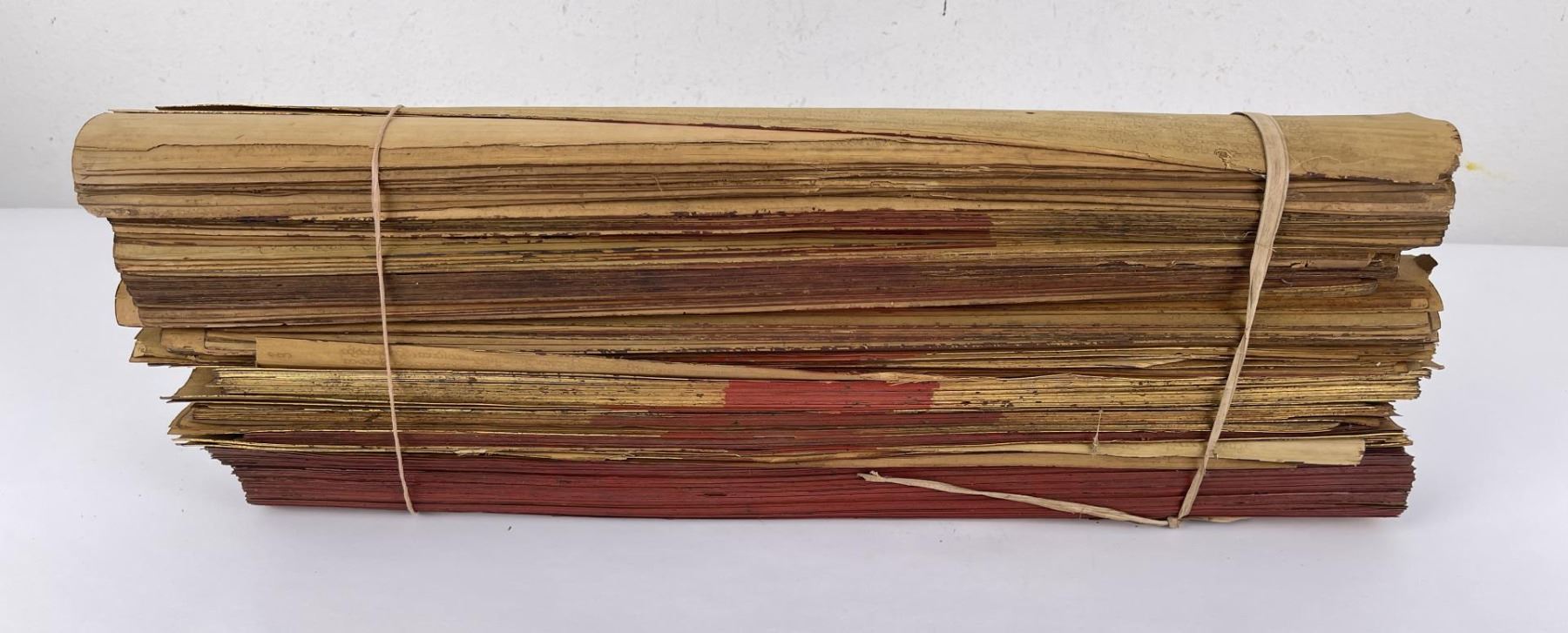 Antique Burmese Myanmar Pali Palm Leaf Bible