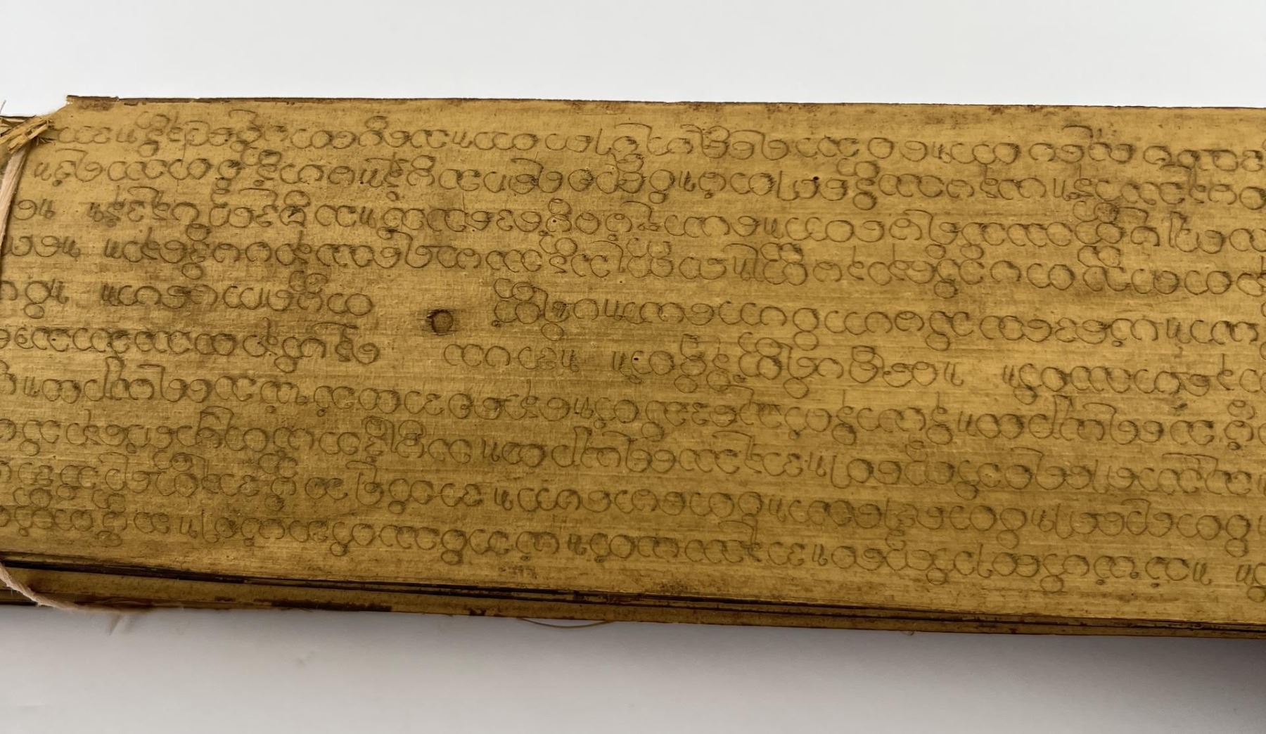 Antique Burmese Myanmar Pali Palm Leaf Bible