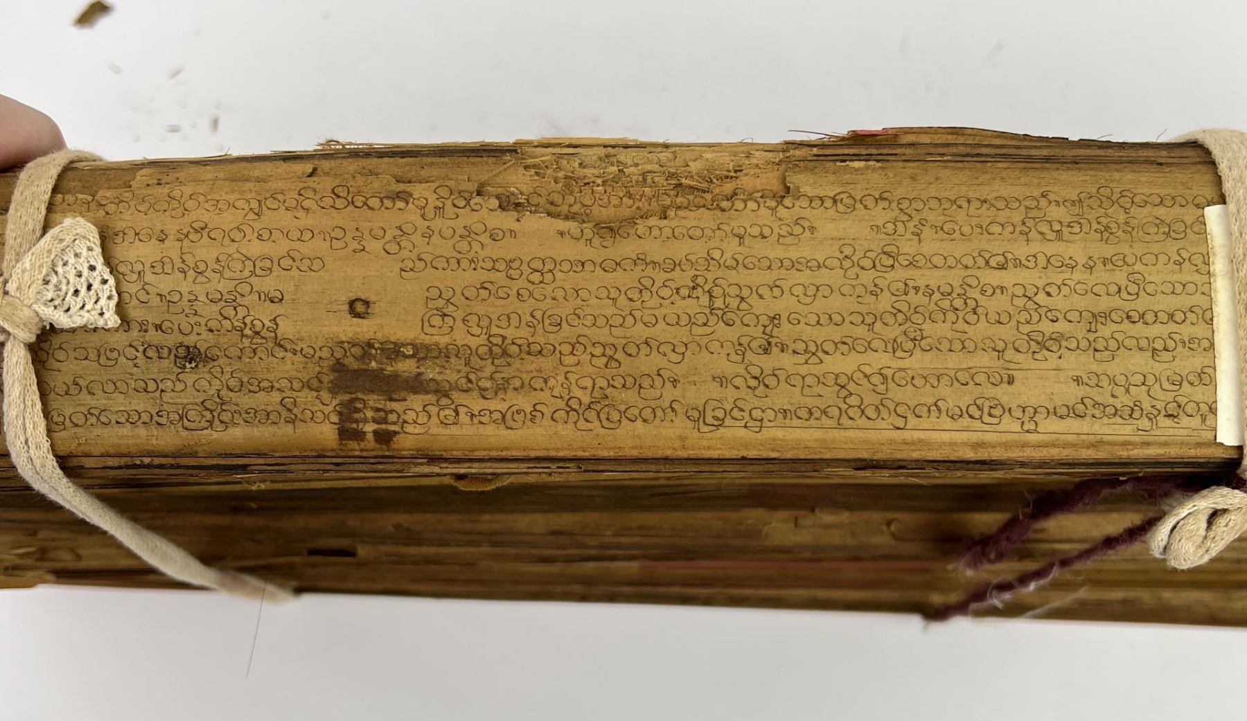 Antique Burmese Myanmar Pali Palm Leaf Bible