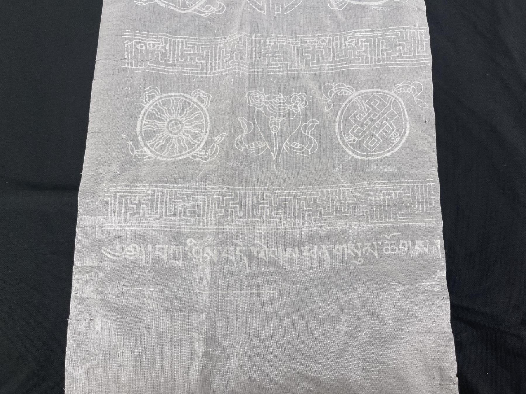 Group of Antique Silk Khata Scarves Dalai Lama