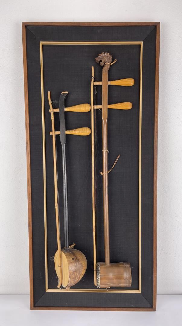 Pair of Antique Asian Instruments