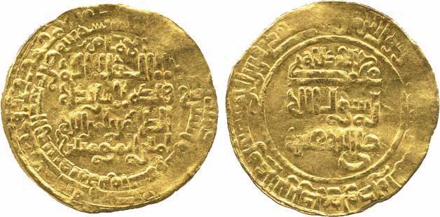 ISLAMIC COINS, Abbasid. al-Zahir (622-623h), Gold Dinar, Madinat al ...