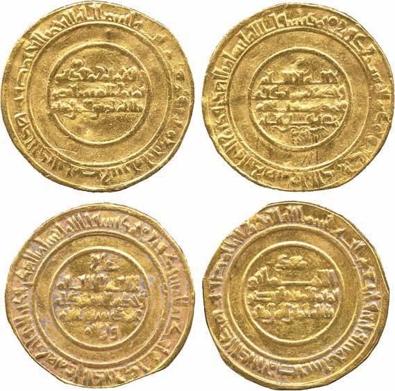 ISLAMIC COINS, Fatimid. al-Mustansir, Gold Dinars (2), Misr 432h, 4.21g ...