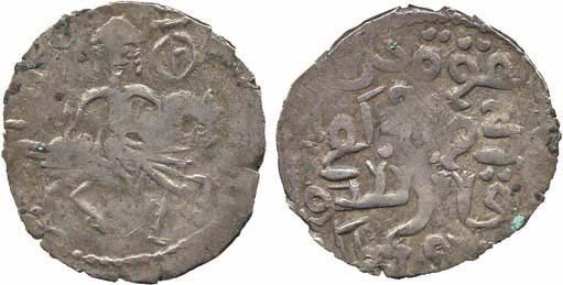 ISLAMIC COINS, Bagratid/Great Mongols. David Narin/Guyuk, Dirham ...