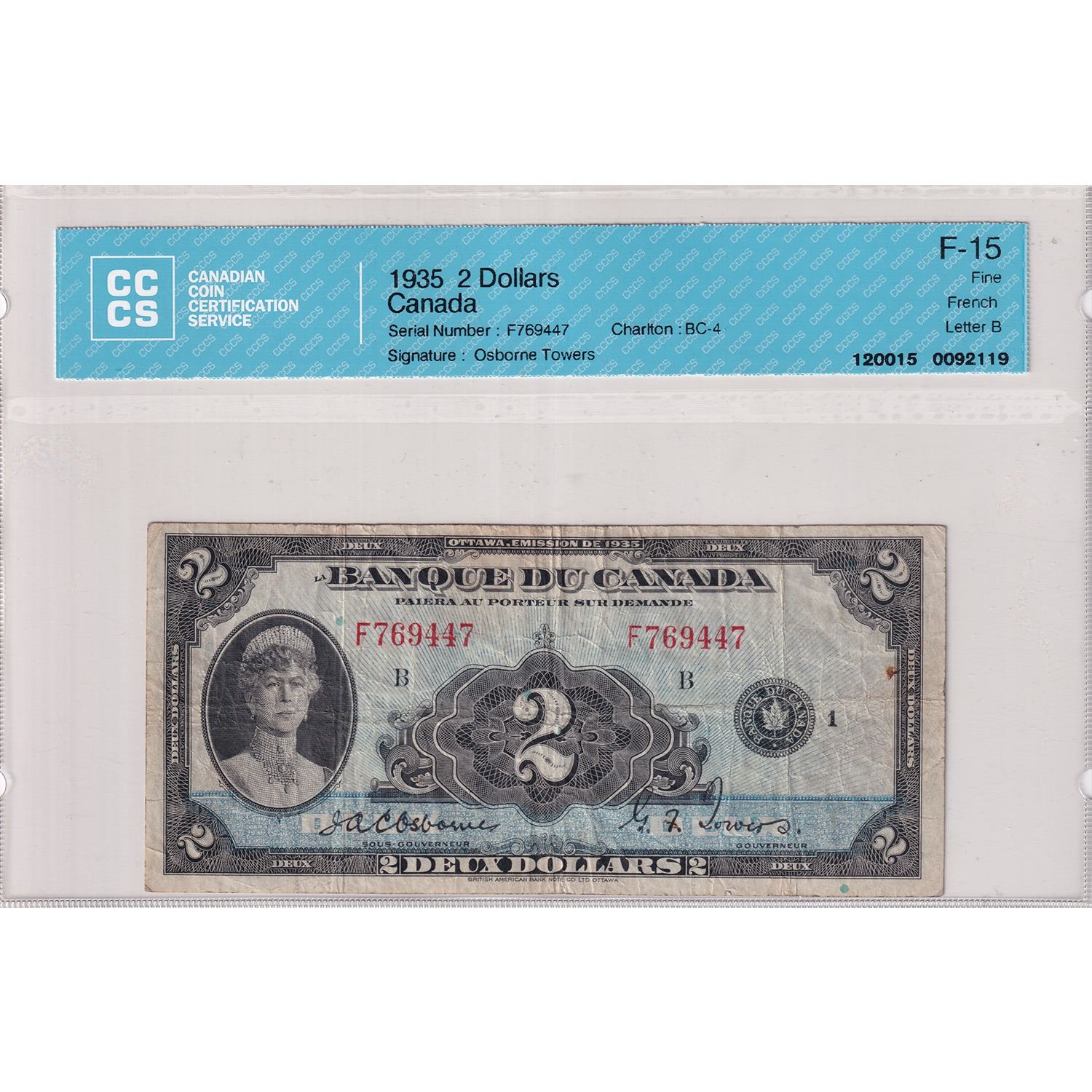 BC-4 1935 Canada $2 Osborne-Towers, French, Check Letter B, F769447 ...