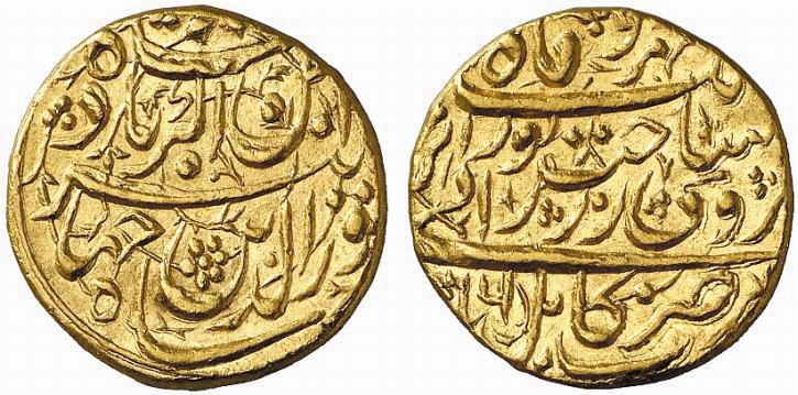 INDIAN COINS. MUGHAL. Jahangir, AH 1014-1037; 1605-1628 AD. Mohur. AV ...